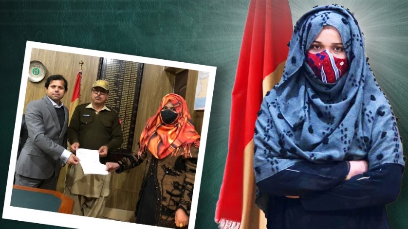 First Pakistani woman joins border force as officer - The Pakistan ...