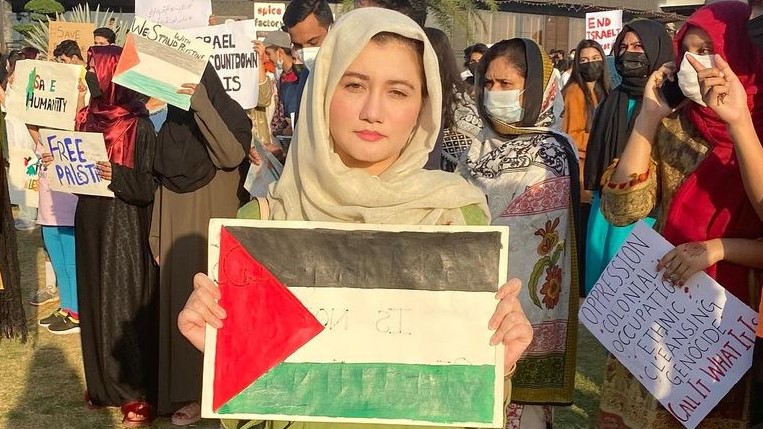 PTI MPA Batool Janjua shares her wedding pictures - The Pakistan ...