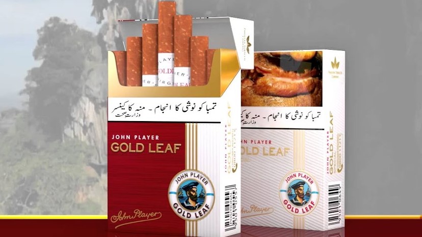 A pack of cigarettes for Rs1,765? What do you say? - The Pakistan ...
